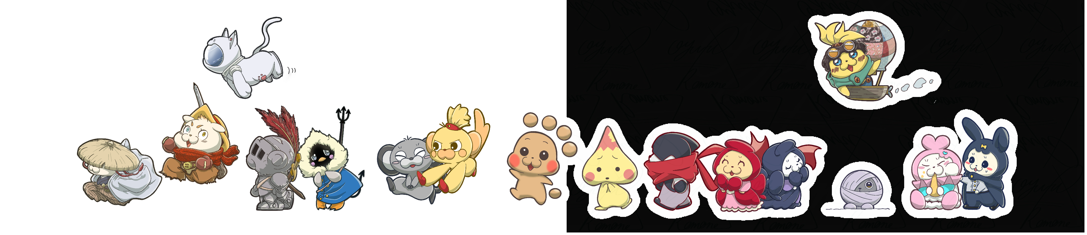 HPを公開しました！ - OYURI=REMONE